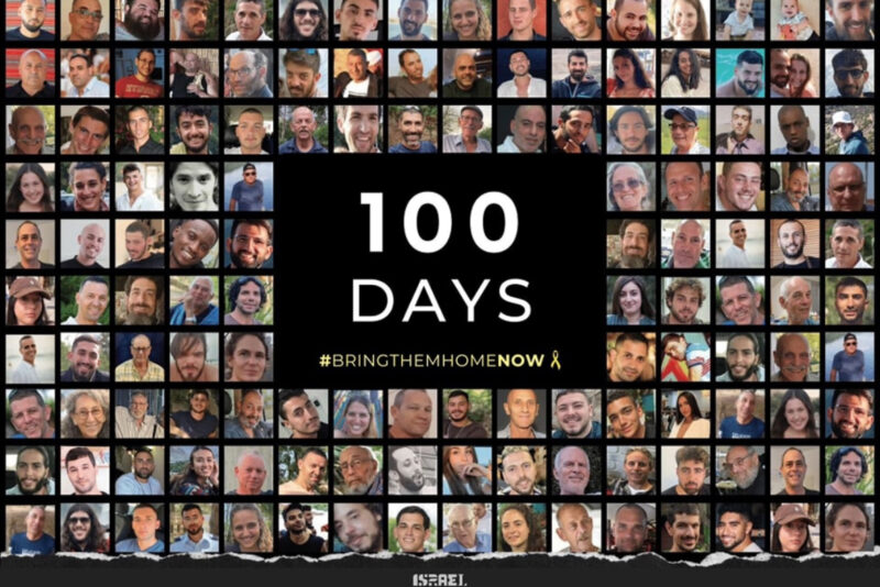 Remembering Irving Roth, z”l - International March of the Living