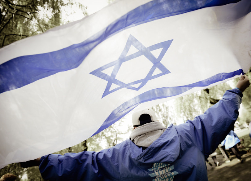 MOTL 2025 Israel Yom Ha’atzmaut Program - International March of the Living