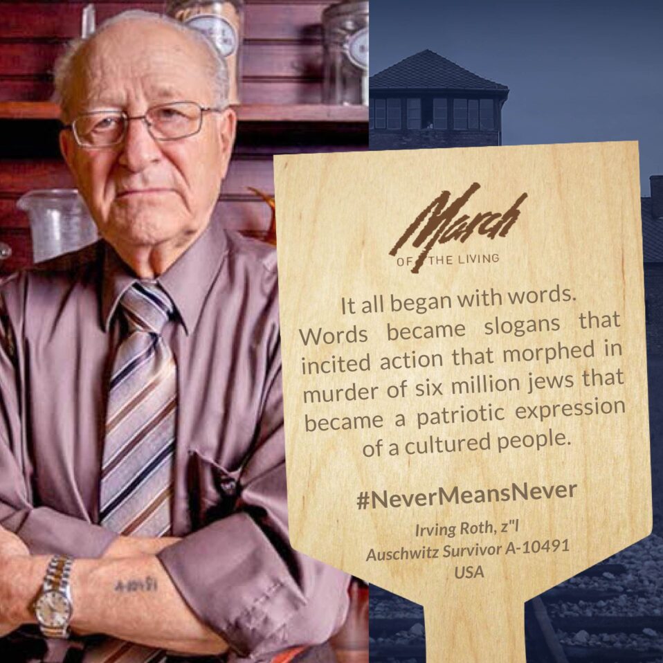 Remembering Irving Roth, z”l - International March of the Living