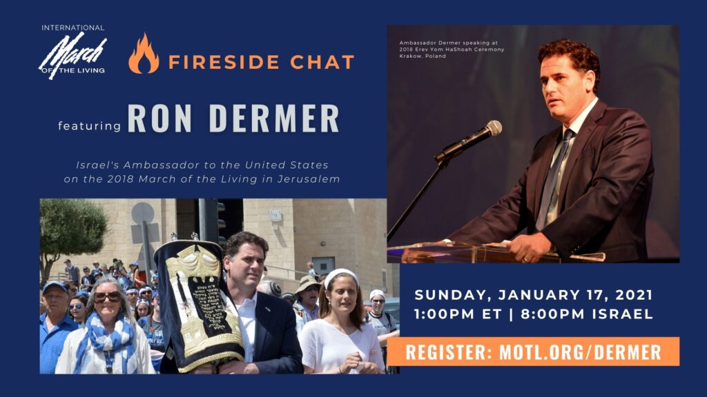 Fireside Chat with Ron Dermer - International March of the Living