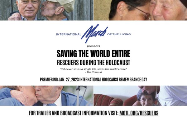 Remembering Irving Roth, z”l – International March of the Living